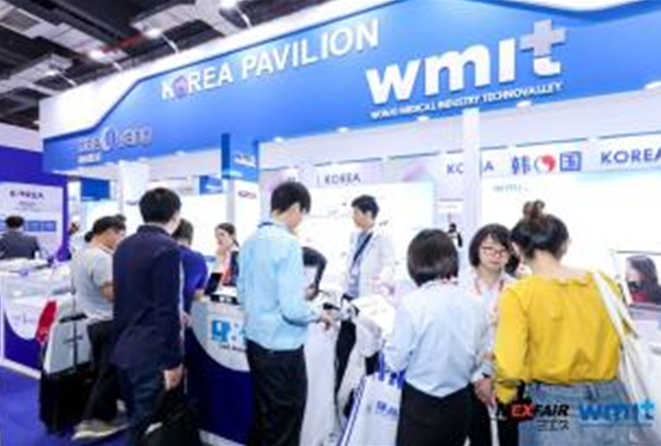 원주의료기기산업진흥원